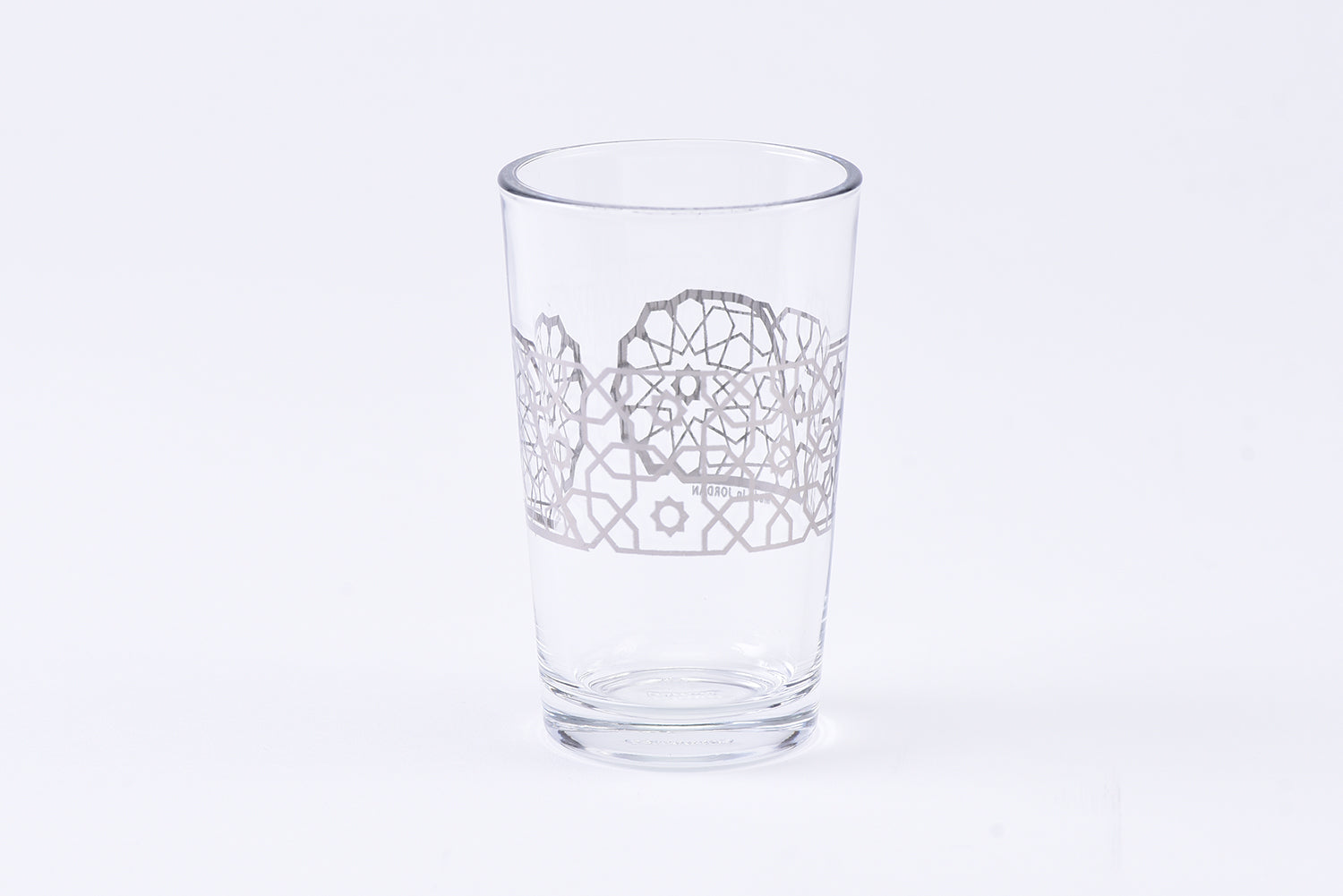 Dimlaj Glass Moroccan Tea Furat Platinum Set | Casa Vanti